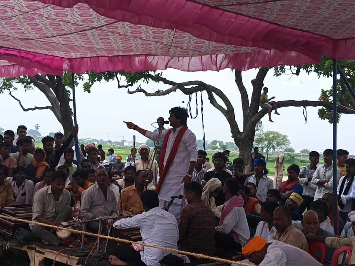 Birha competition between UP and Bihar in Dildarnagar