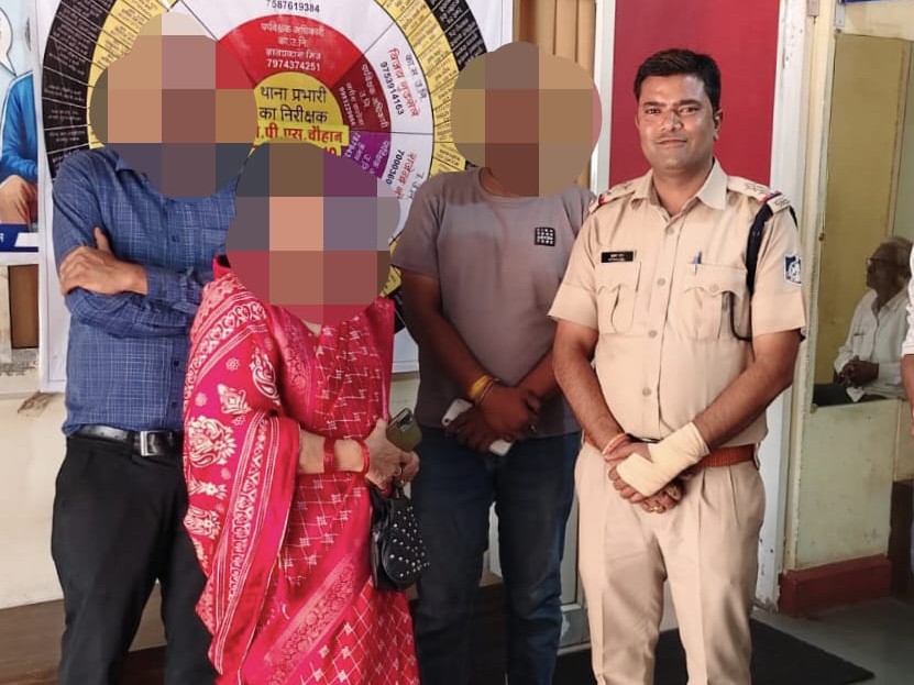 The old lady who left her house in anger went missing