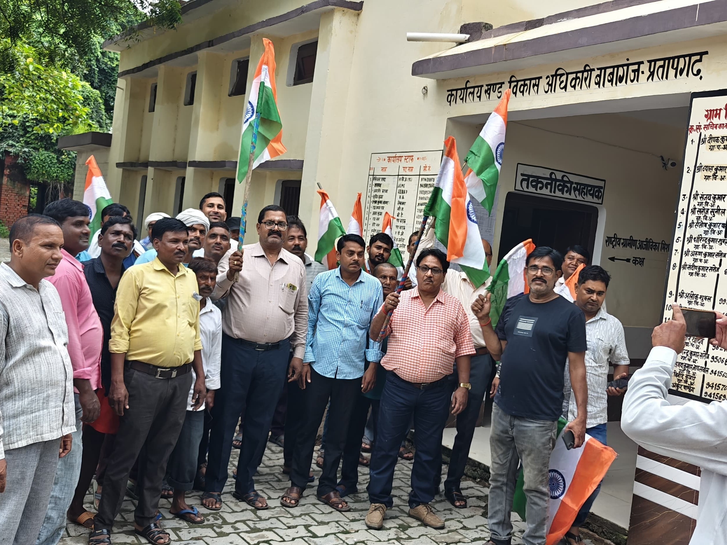 Tiranga Yatra organized in Babaganj block | बाबागंज ब्लॉक में तिरंगा ...