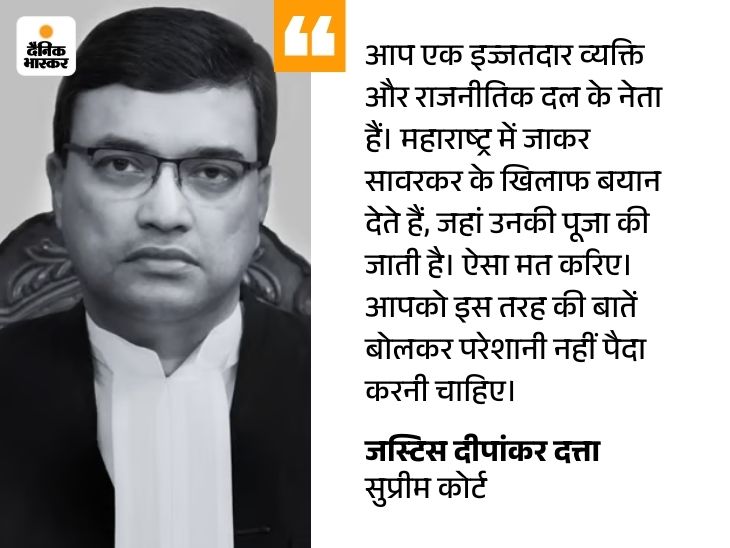 Rahul Gandhi Godse Case Update - Nathuram Godse | Pune Court