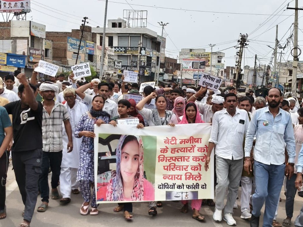 Massive Protest in Siwani Mandi, Bhiwani | Social Organizations Demand ...