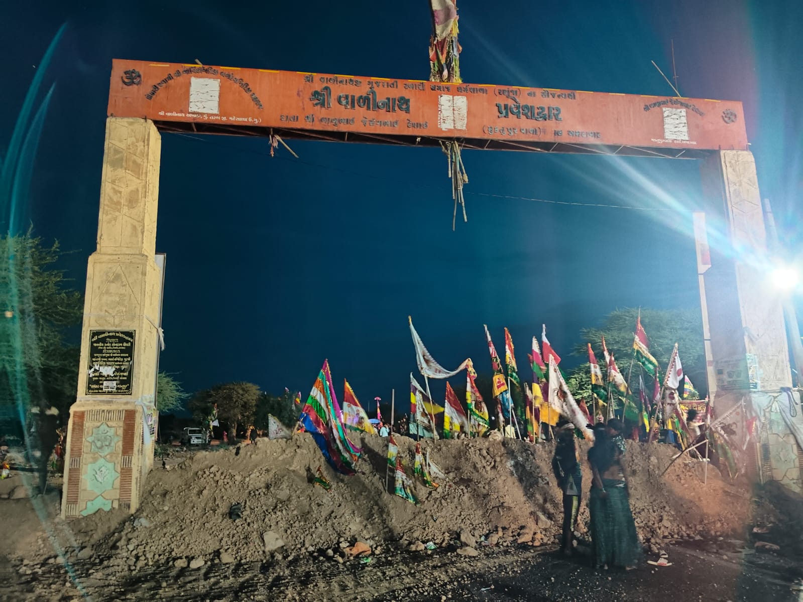 Rajasthan Baba Ramdev Ji Mela 2025 Photos Update; Devotees | Jaisalmer ...