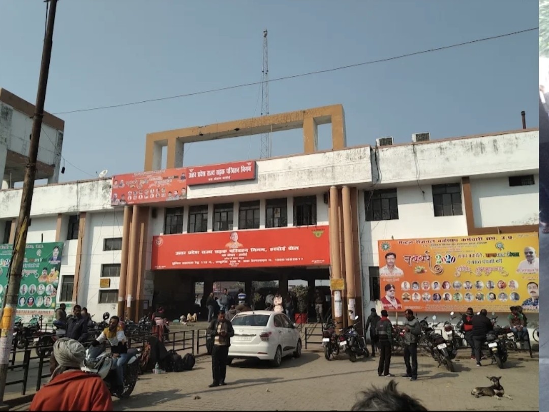 24 hour bus service started from Hardoi depot