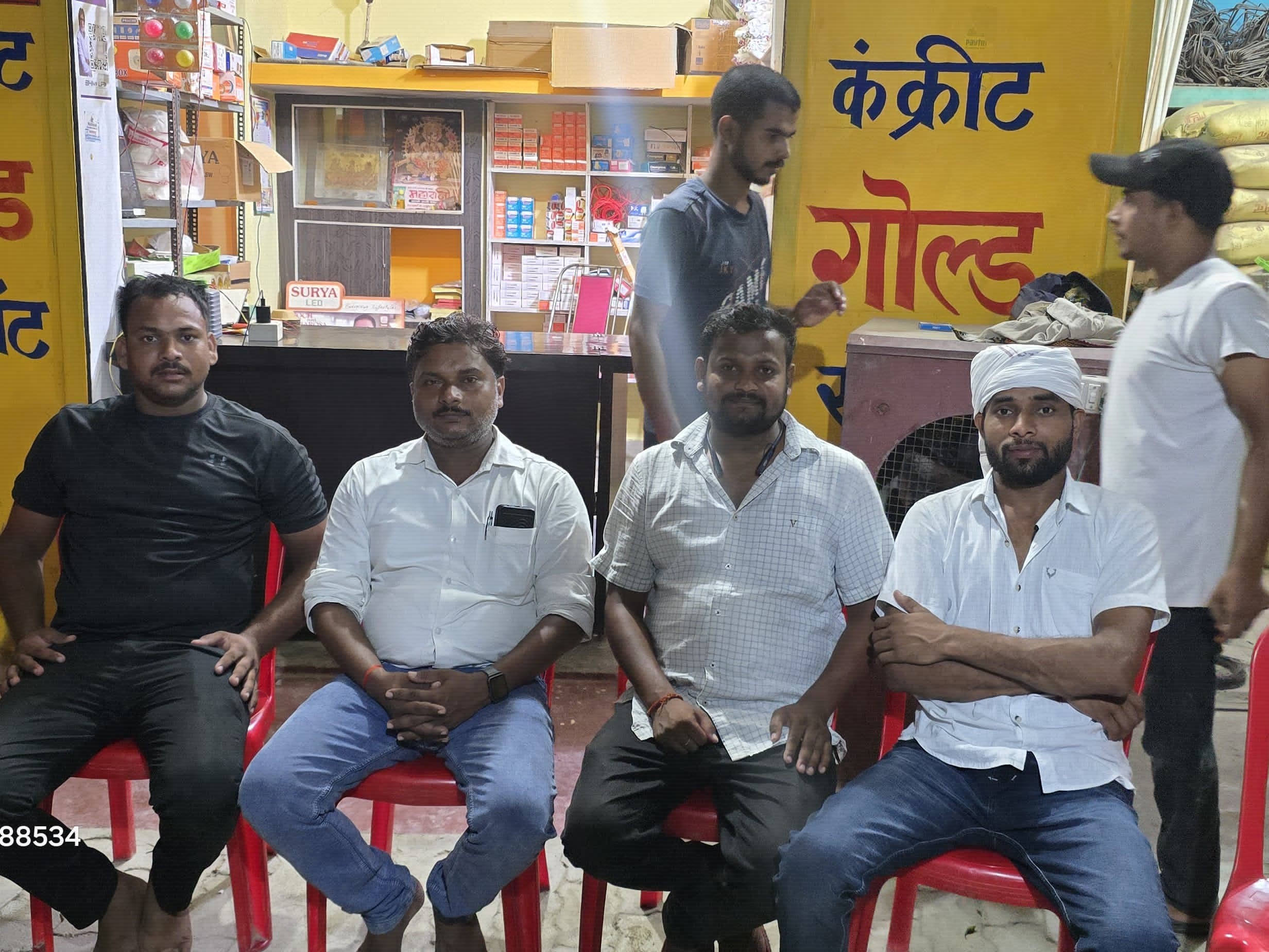 Customers facing problem in Bank of Baroda Pandila branch