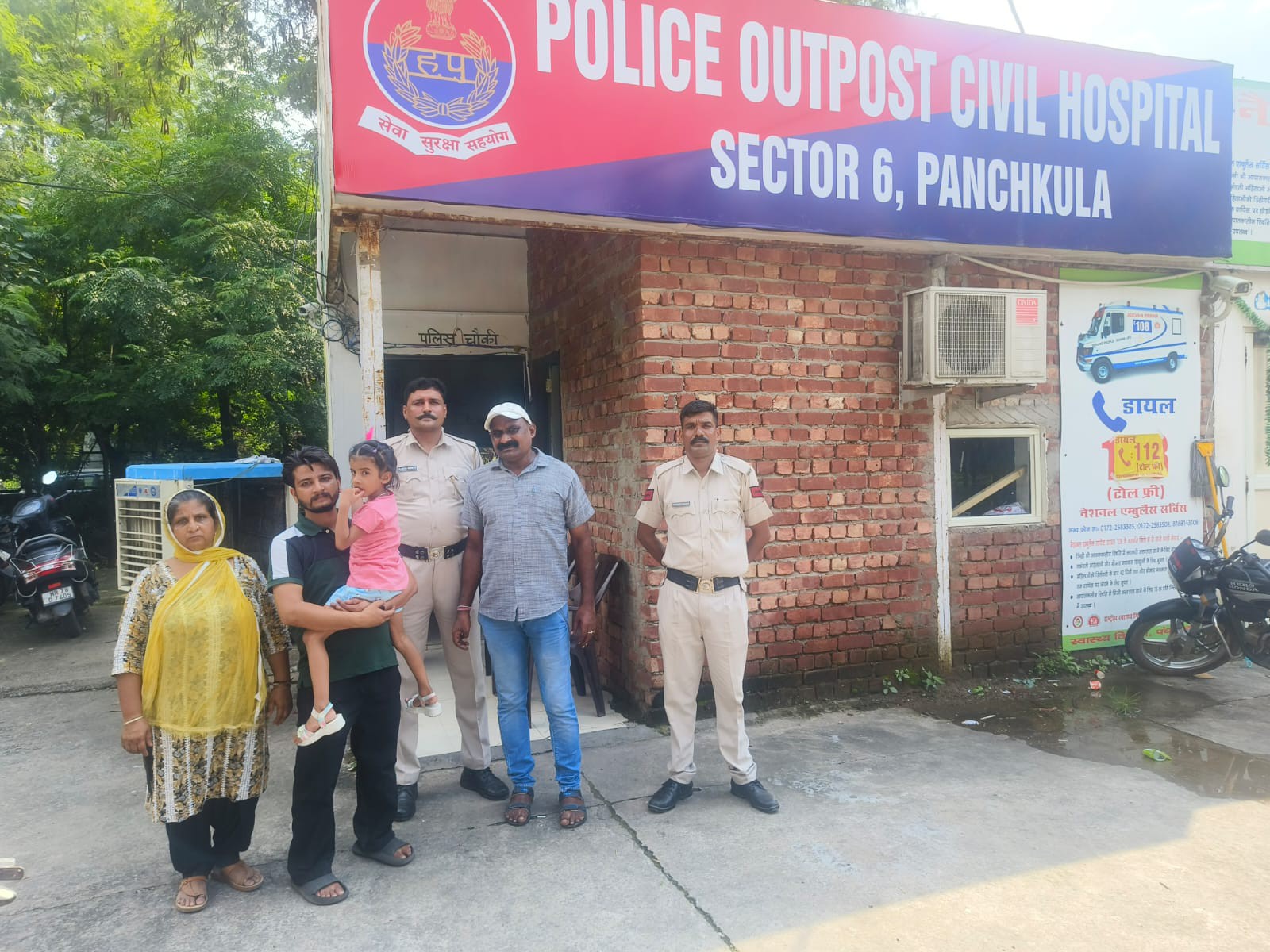 Panchkula-police-2-hours-rescues-missing-girl-update