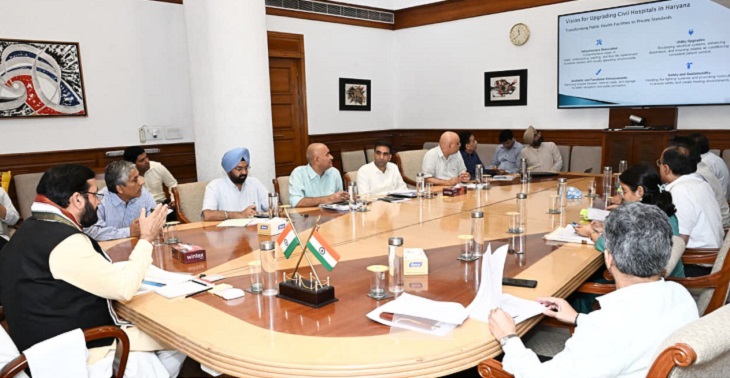 Haryana Private Hospital 14th Day Update CM Nayab Saini Aarti Rao ...