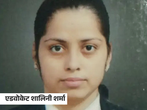 Lawyer Ashok pandey lawyer shalini sharma found guilty in case of ...