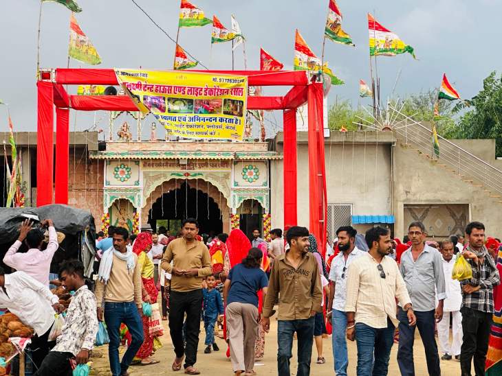 Celebration in Kuchaman on Baba Ramdev Jayanti and Teja Dashami | बाबा ...