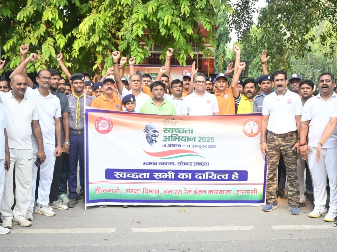 Cleanliness awareness morning walk in Bareka | बरेका में स्वच्छता ...