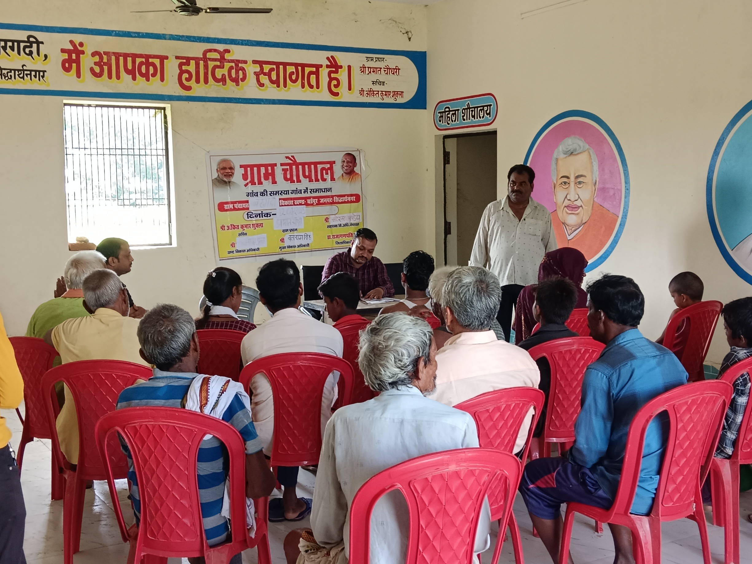 Demand for street lights and cleanliness arose in the village chaupal ...