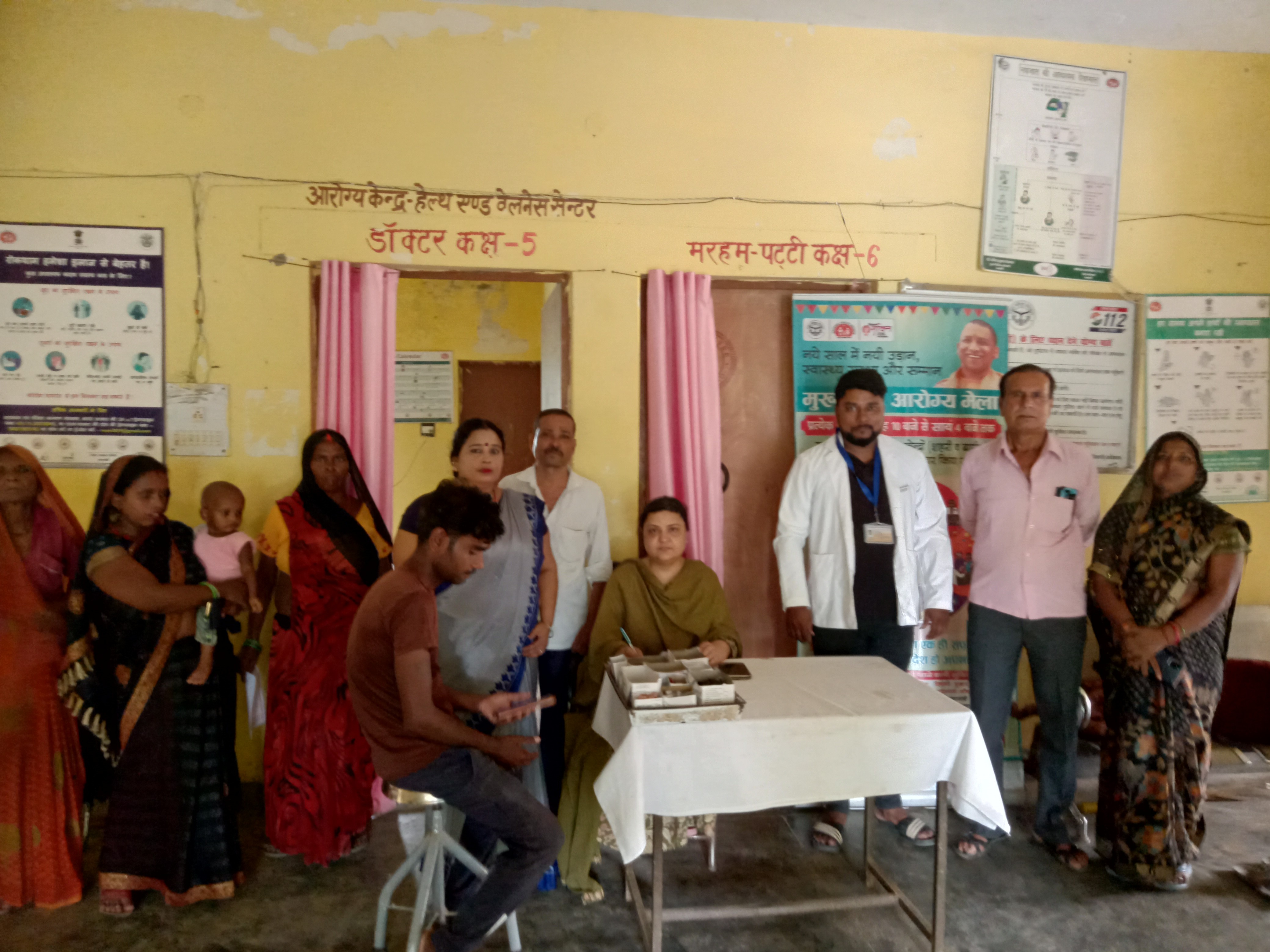 75 patients got free treatment in Chief Minister's Arogya Mela ...