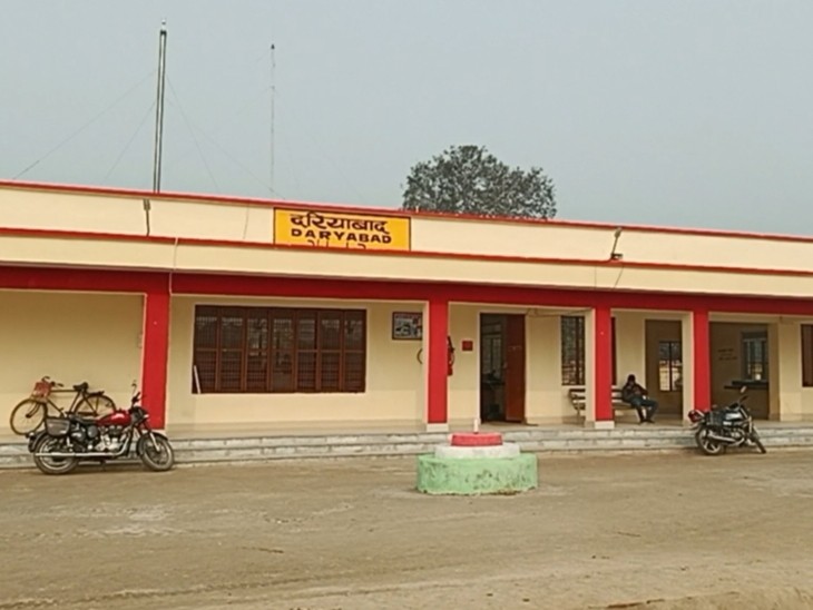 Tatkal ticket service is closed at Dariyabad station since 2019 ...