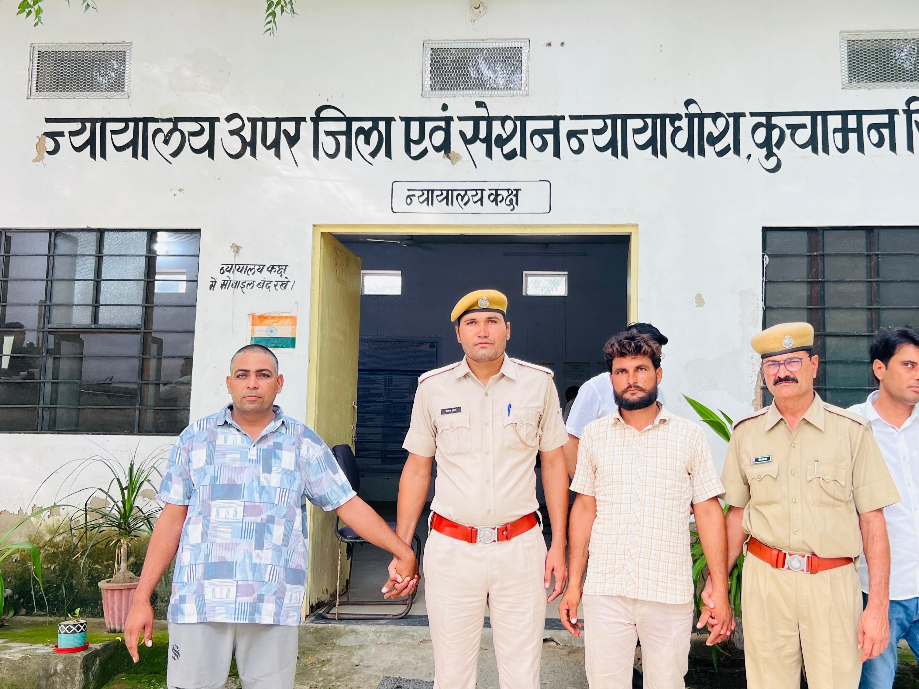 Latest Kuchaman City News (कुचामन न्यूज़): पढ़ें 18 सितम्बर के ताज़ा ...