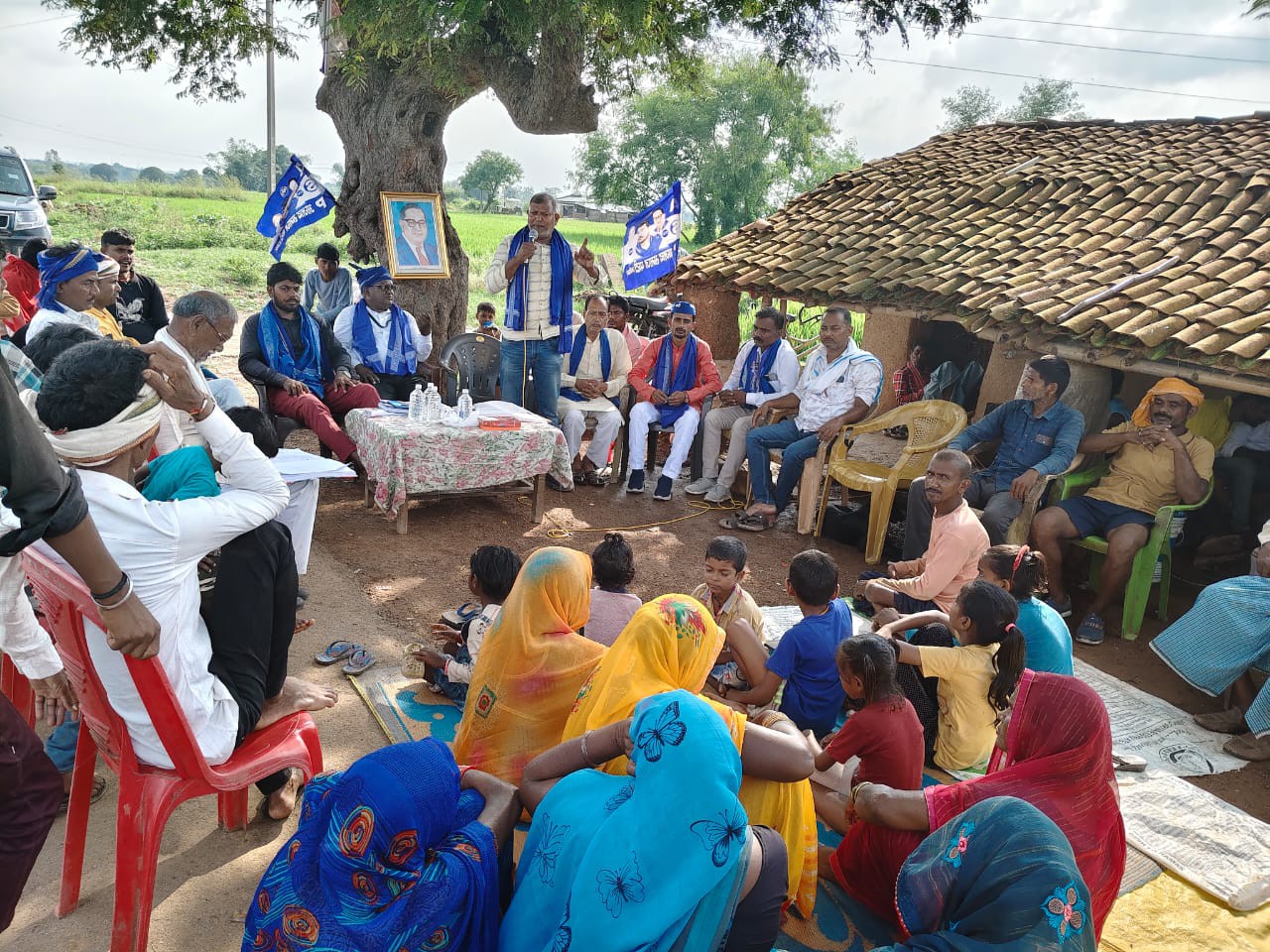 Azad Samaj Party meeting in Mirzapur