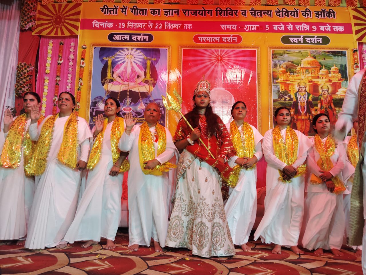 University spiritual program in Lakhna
