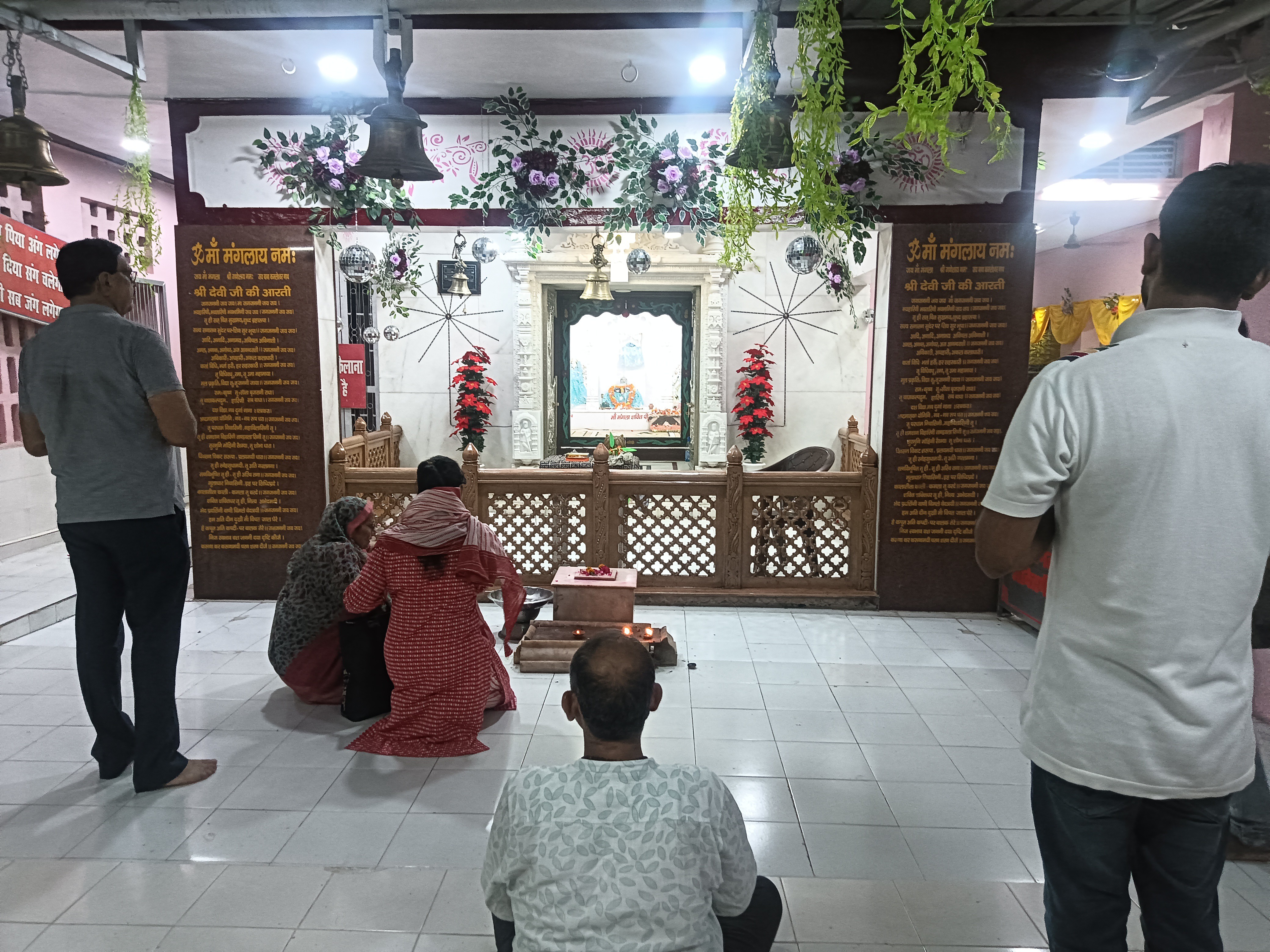 Special event at Mangala Devi Temple in Sandi on Navratri