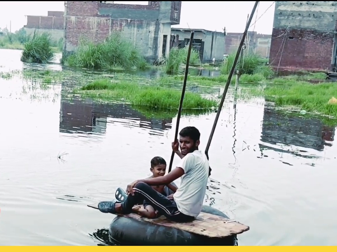 Waterlogging in Dhaulana causes problems for people | धौलाना में जलभराव से लोगों की मुसीबत ...