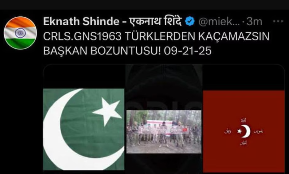 Maharashtra Deputy CM Eknath Shinde's X Account Hacked, Pakistan-Turkey ...