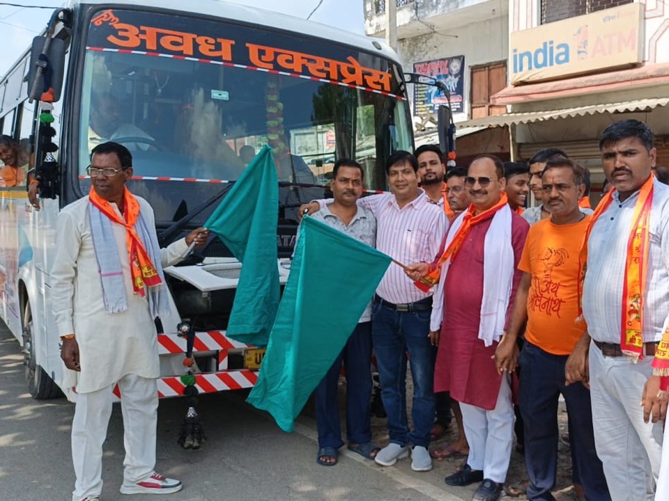 Three more buses leave for Atrauli Ayodhya Ramlala Darshan