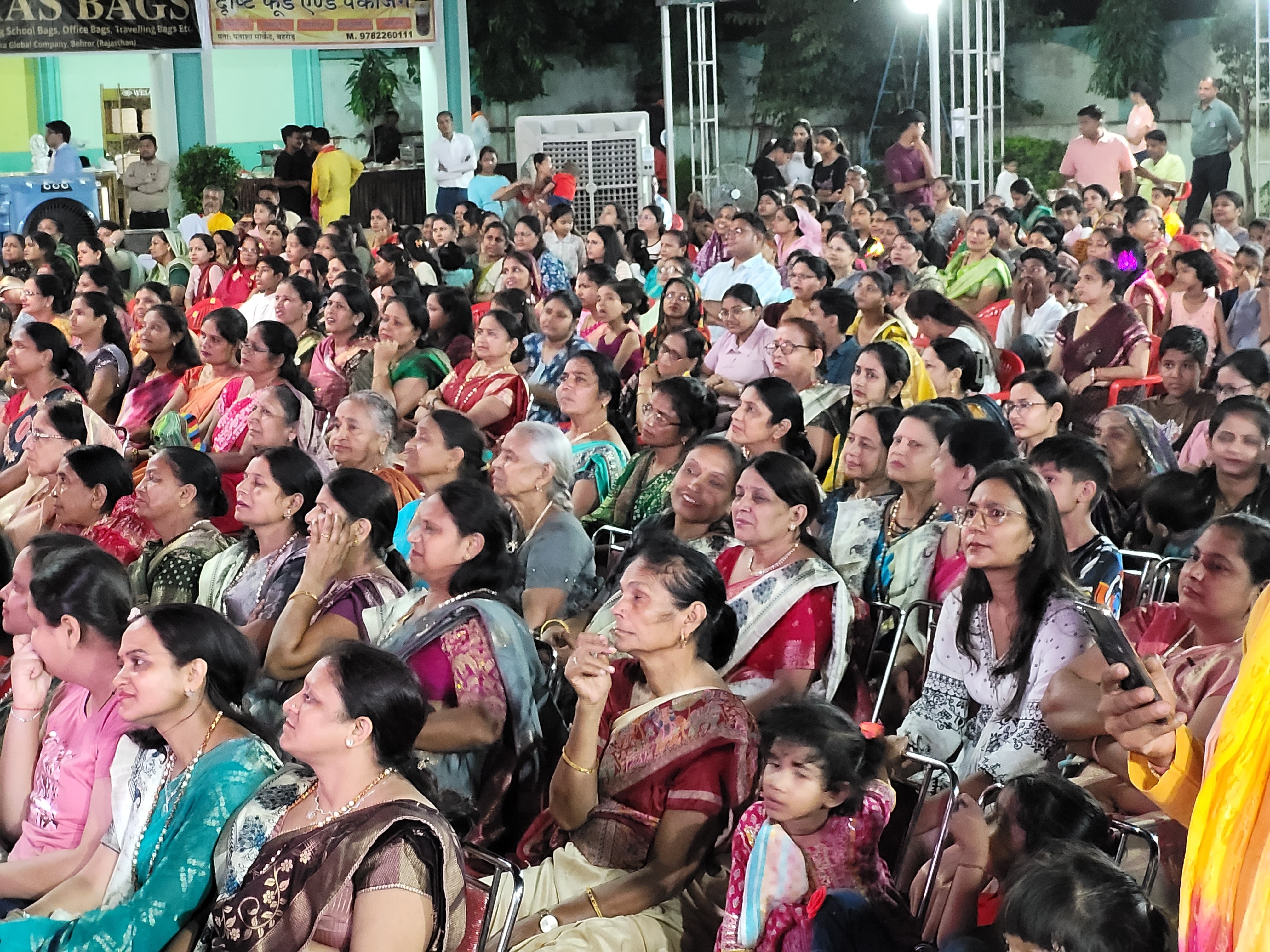 Honoring the winners of the competitions of the Agarwal Samaj weekly ...