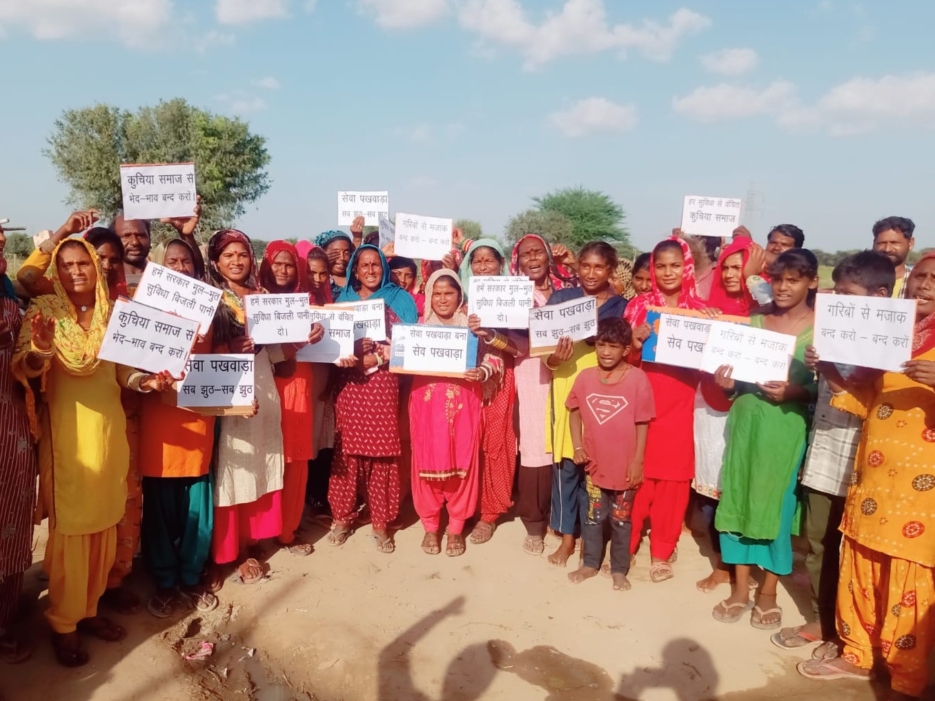 Latest Rajgarh (Sadulpur) News (राजगढ़ (सादुलपुर) न्यूज़): पढ़ें 25 ...