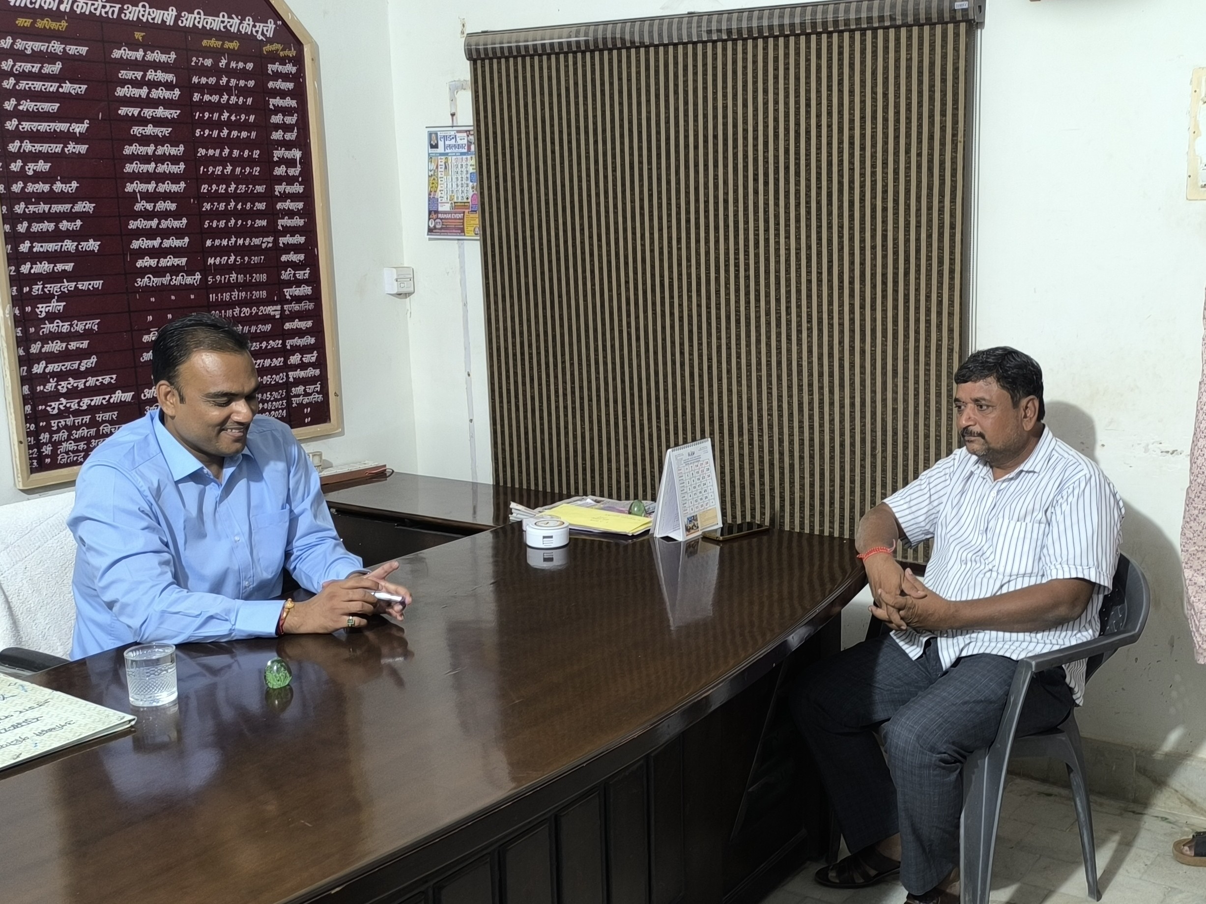 Ladnun municipality gets new EO Anirudh pande | लाडनूं नगरपालिका को ...