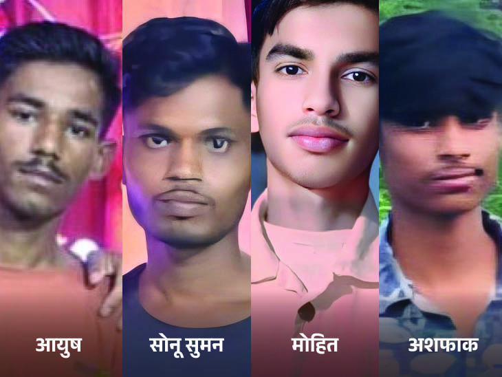 Rajasthan Friends Drowning Death Case; Parvati River | Kota Chuari Dham ...