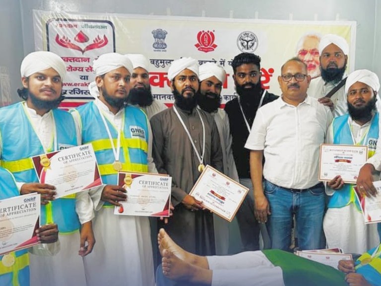 GNRF volunteers donated 12 units of blood at the event held at Jeevan ...