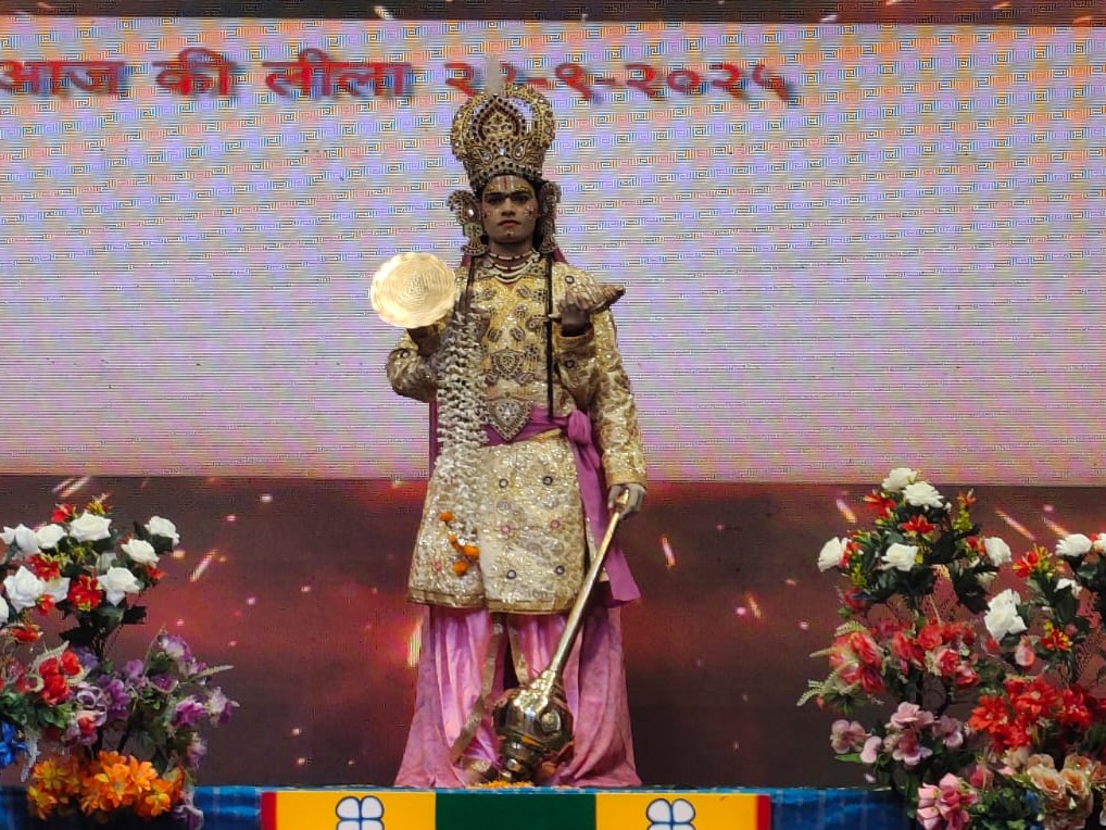 136-year-old Ramlila begins in Ayodhya | अयोध्या में 136 साल पुरानी ...
