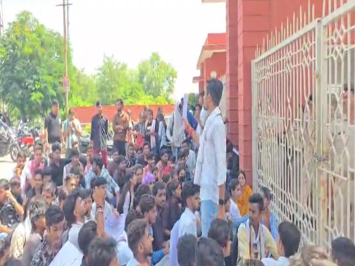 Rajasthan Kota 80% students failed, Kota University students wore black ...