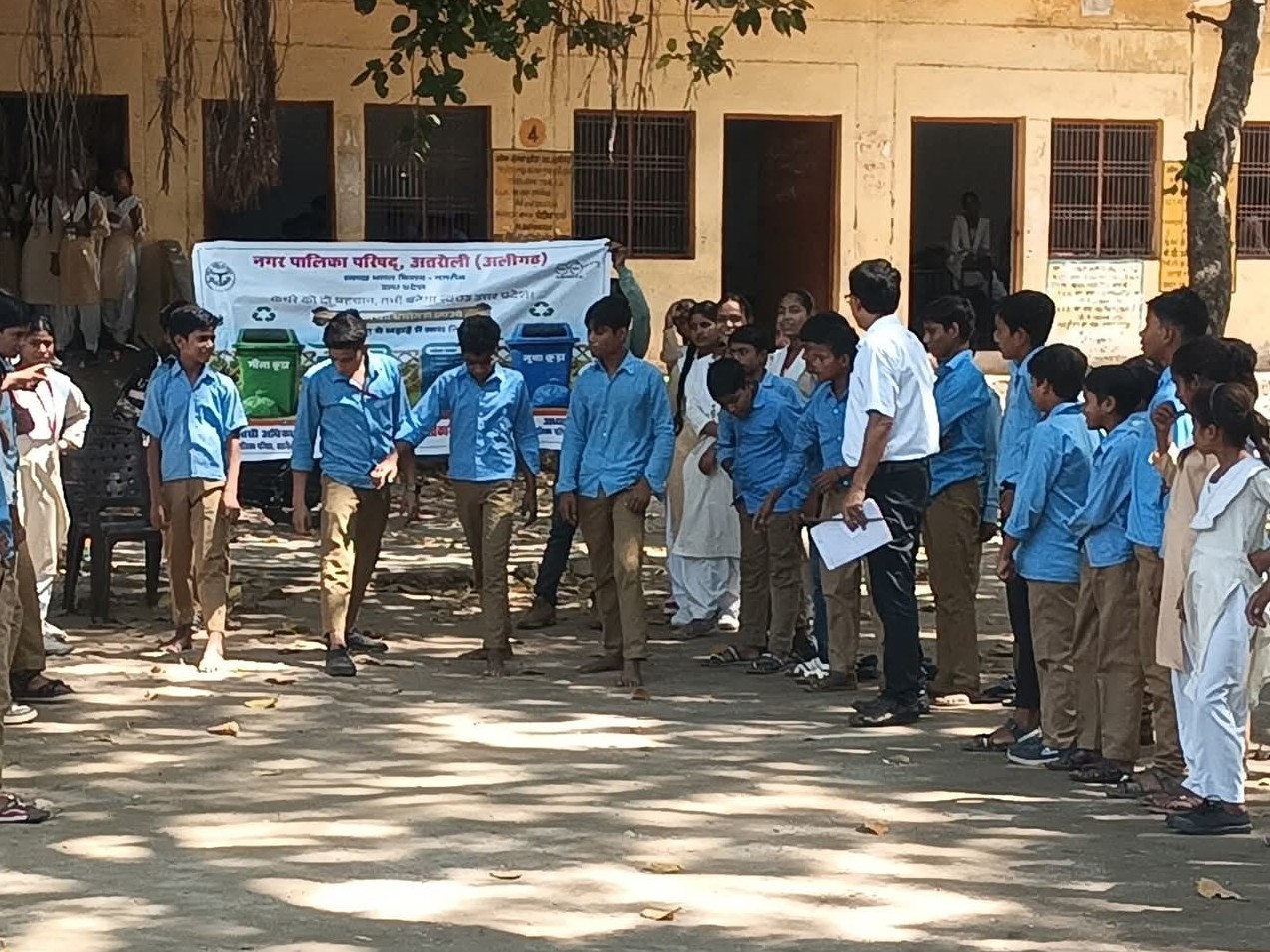 Cleanliness awareness at Atrauli Nagar Palika Inter College | अतरौली ...