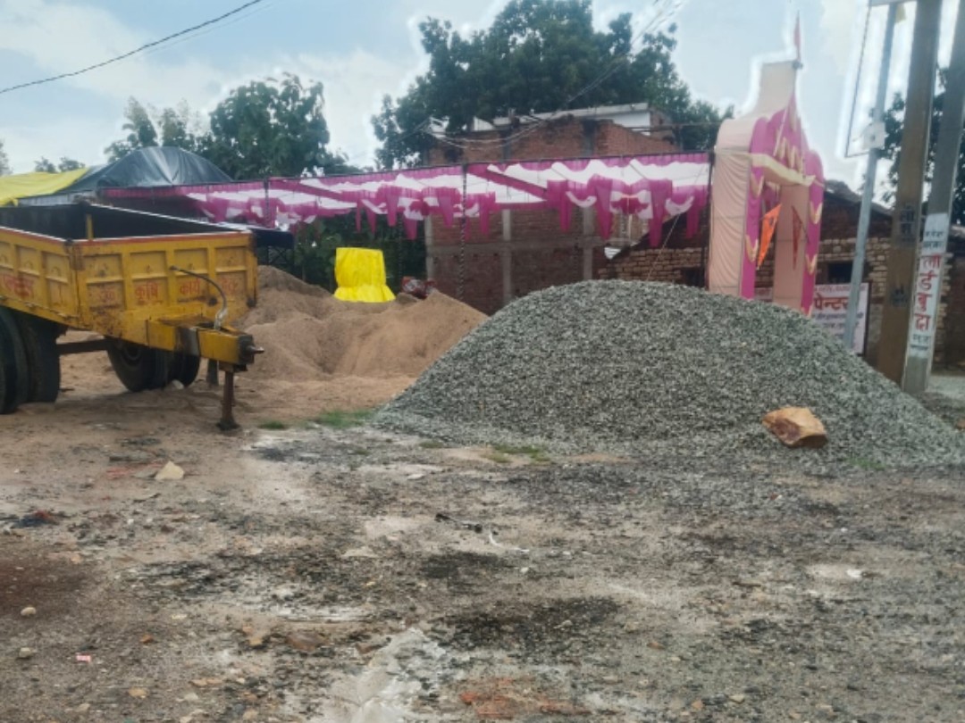Occupation of government land in Kudar village