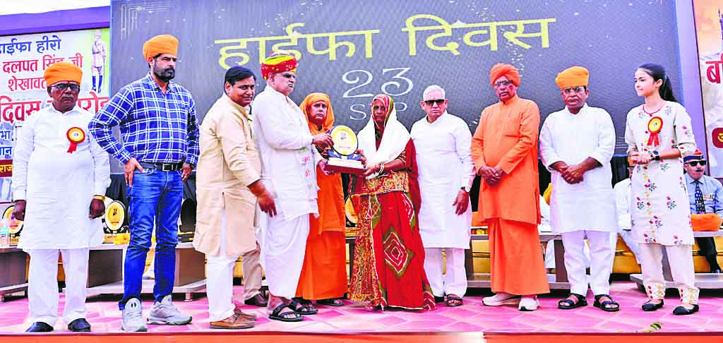 Haifa hero Major Dalpat Singh is an ideal for all of us, his sacrifice ...