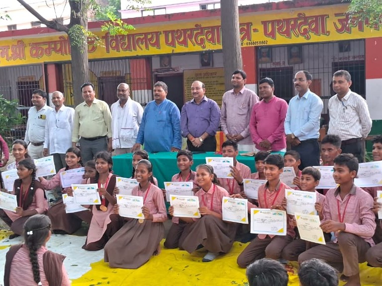 53 out of 70 students appeared for the exam, Tanya topped. | पथरदेवा ...