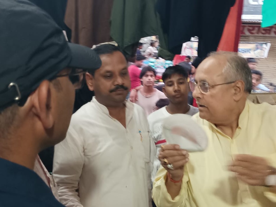 Latest Mainpuri News (मैनपुरी न्यूज़): पढ़ें 26 सितम्बर के ताज़ा समाचार ...