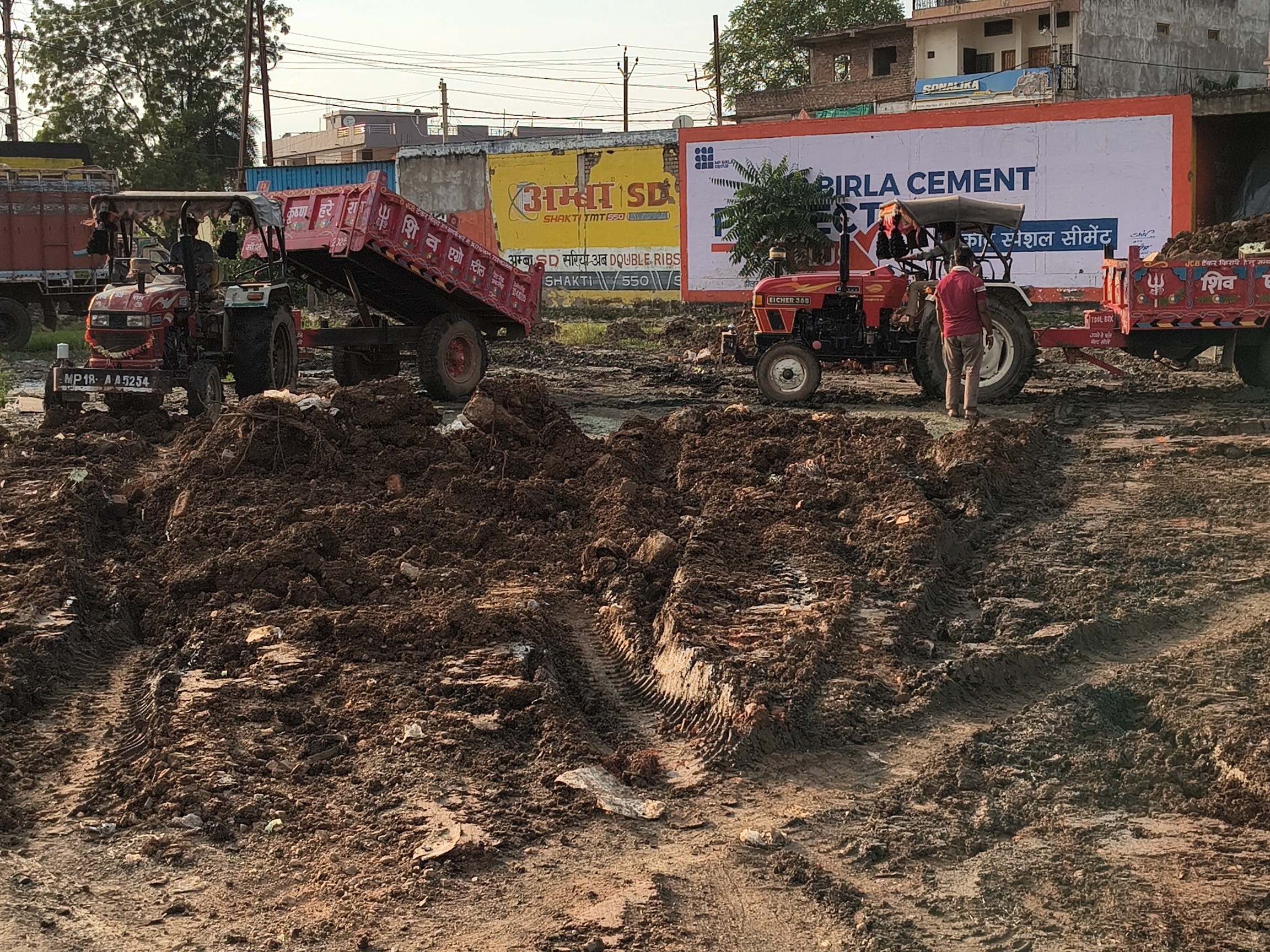 A 45-foot-tall Ravana will be burnt in Ganjbasoda. | गंजबासौदा में 45 ...