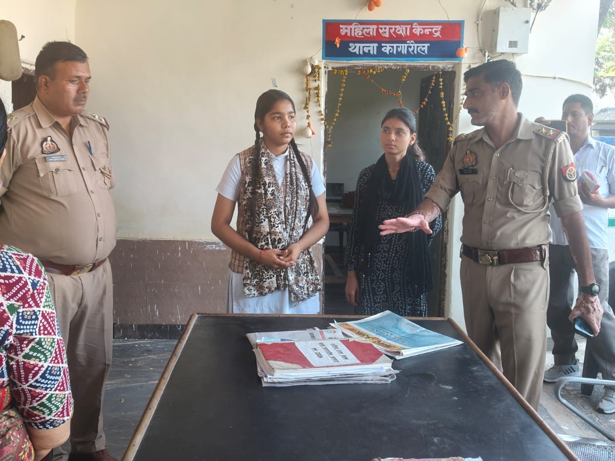 The girl student got a special opportunity in the Mission Shakti ...