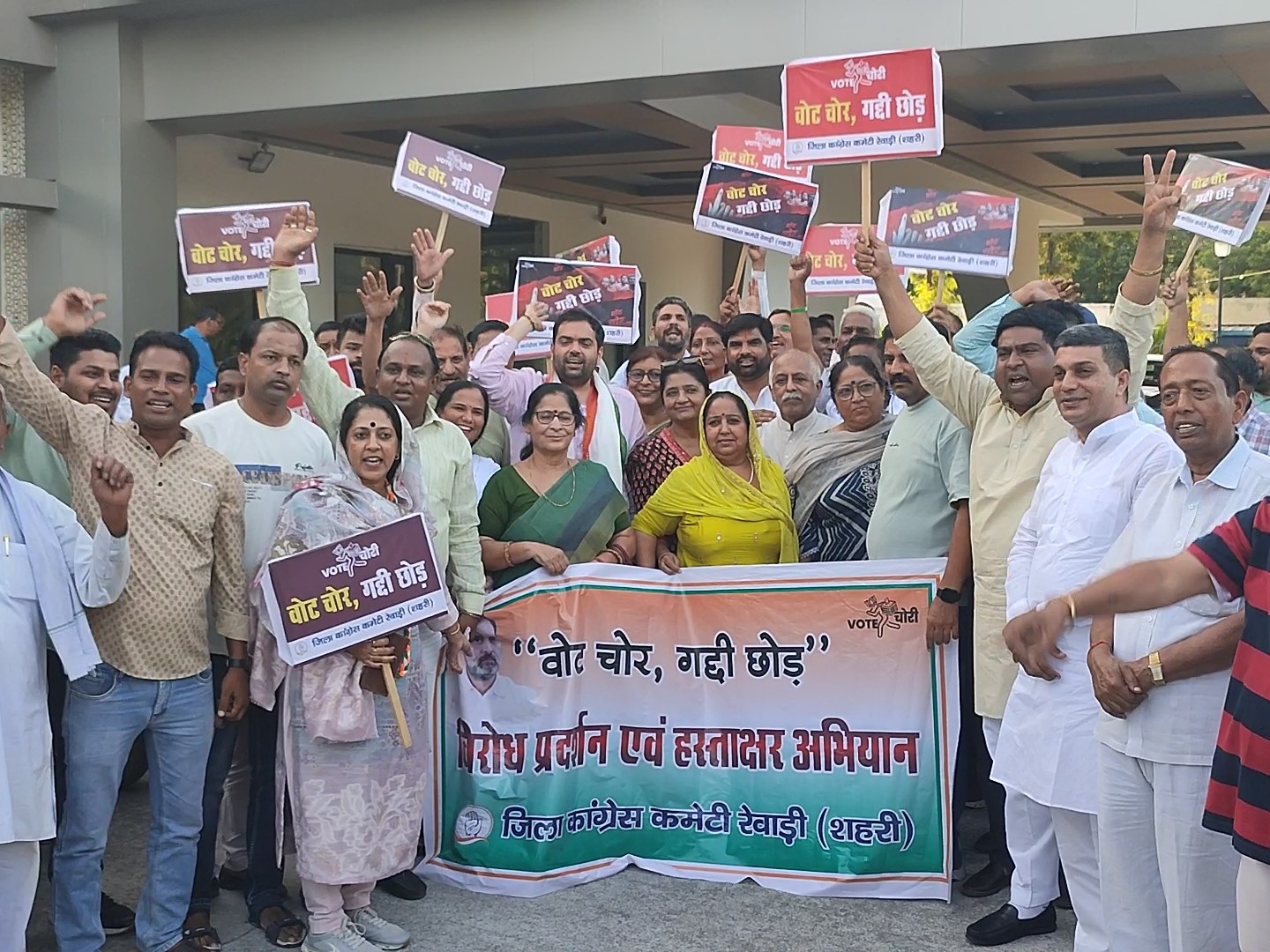Rewari Congress leader Ex-MLA Chiranjeev Criticizes Rao Inderjit ...