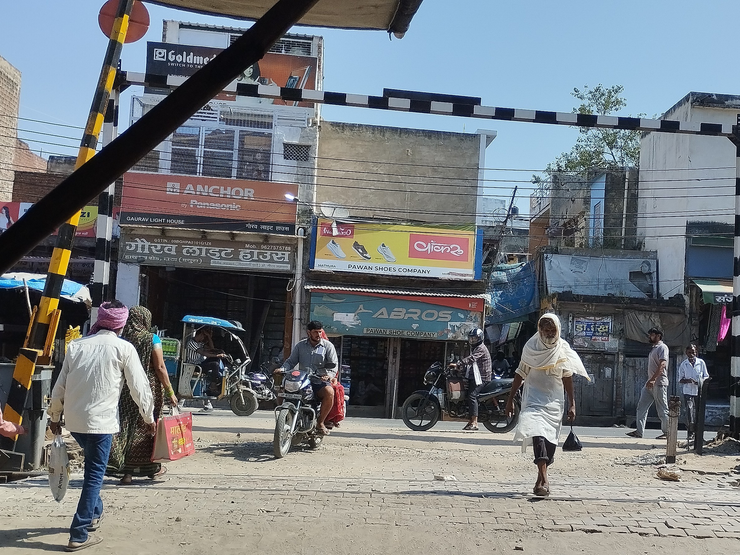 Railway gate opened in Raya, Mathura