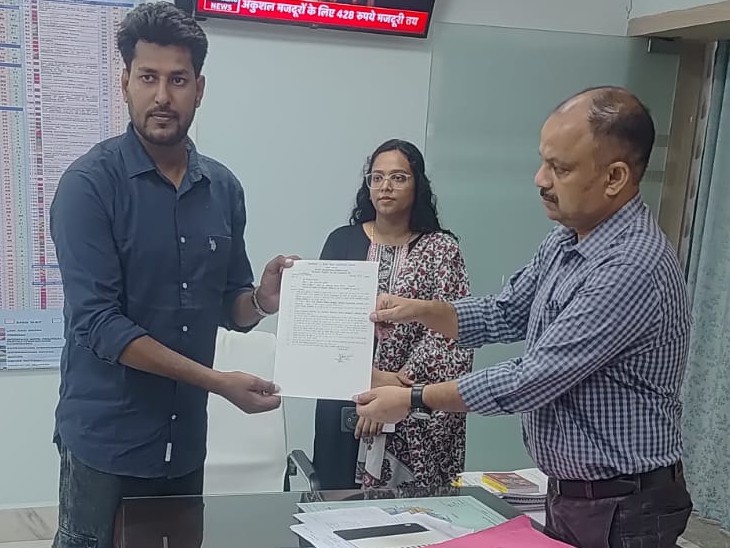 Latest Saharsa News (सहरसा न्यूज़): पढ़ें 26 सितम्बर के ताज़ा समाचार ...