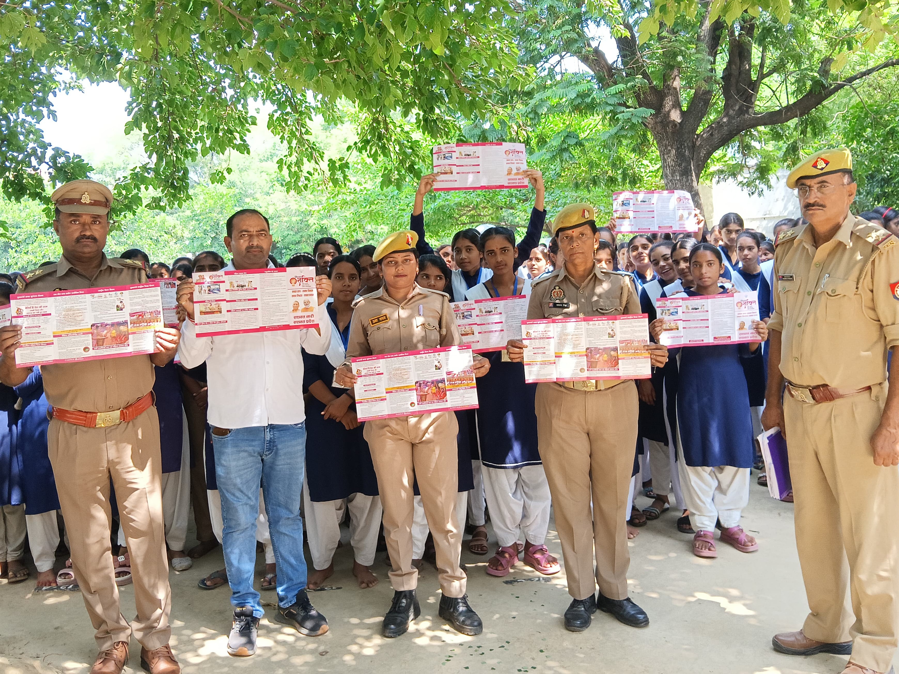 Girl students received information on safety during the Mission Shakti ...