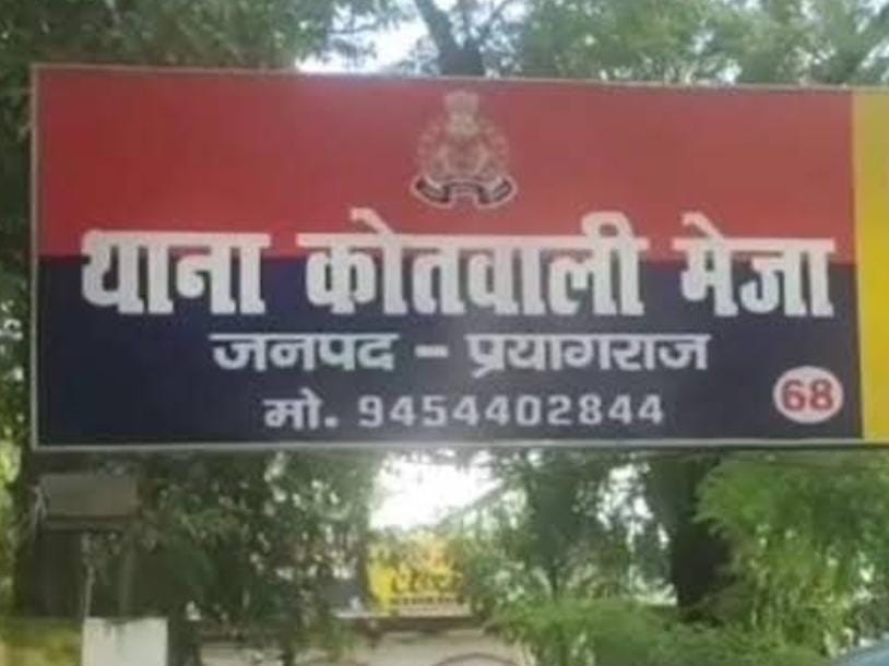 Tension prevails at Durga Puja pandal in Uruva | उरुवा में दुर्गा पूजा ...