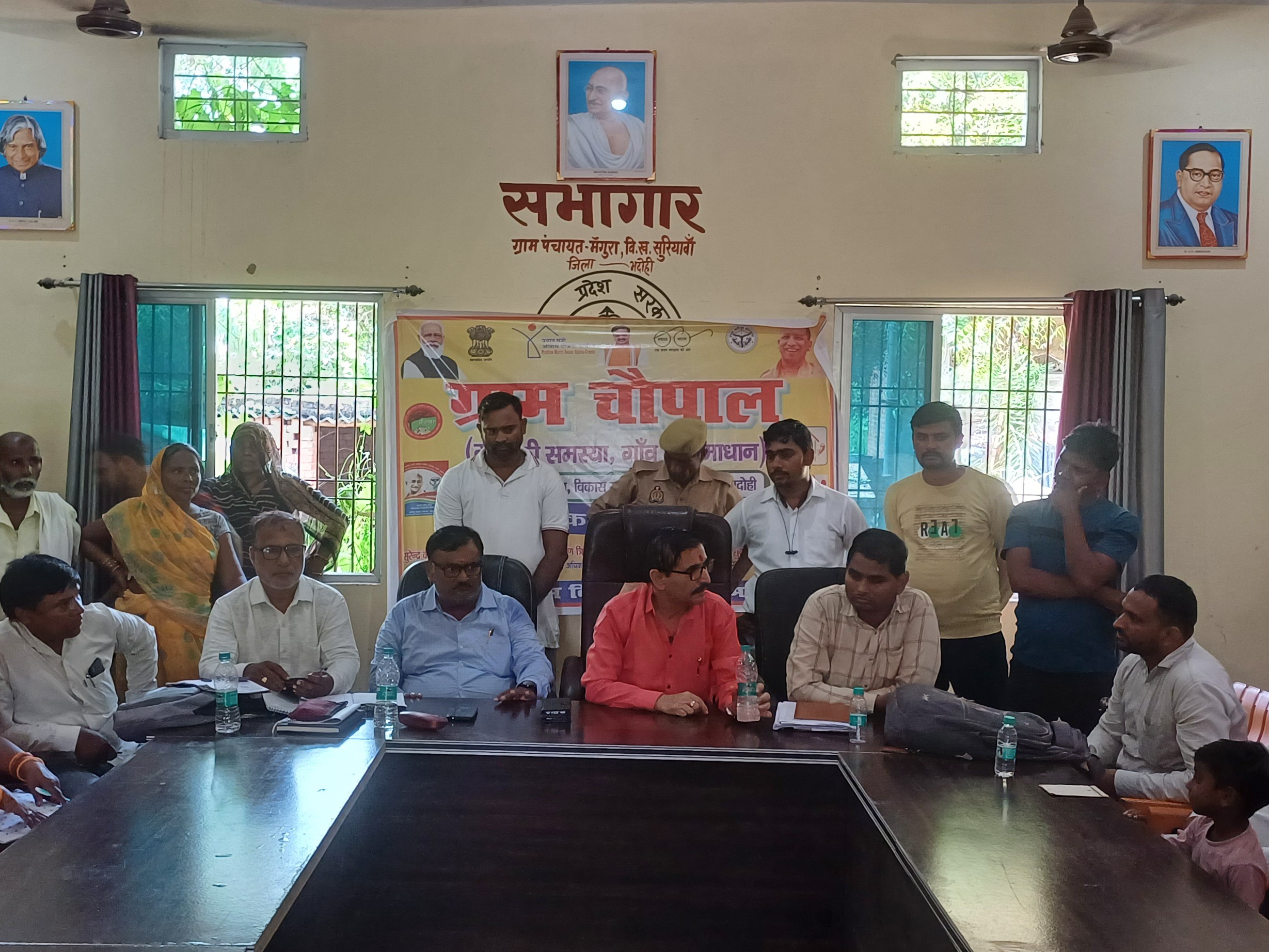 Village Chaupal organized in Mangura of Suryava | सुरियावा के मंगूरा ...
