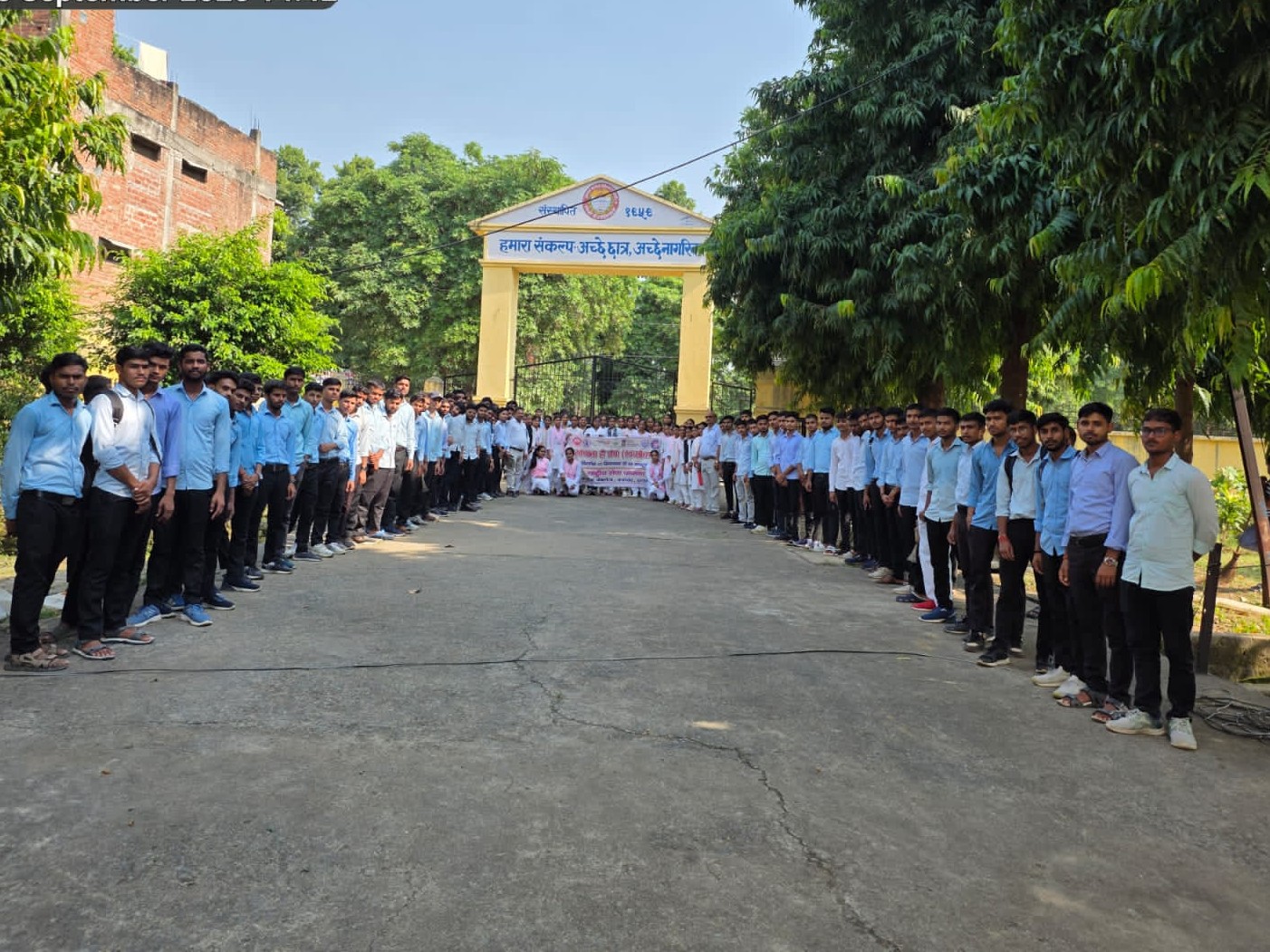 'Cleanliness is Service' fortnight begins at Janta College, Bakewar ...