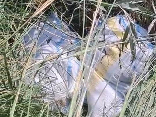 Two tied sacks containing four people were found in Saryuminar of Jigna ...