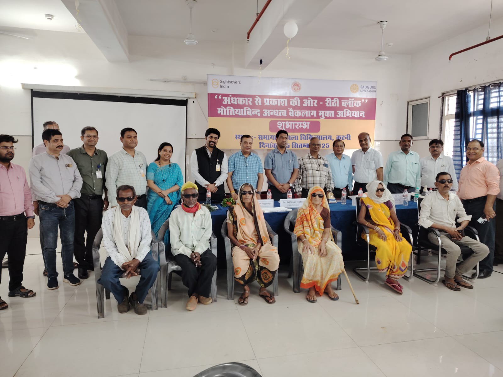 Latest Manikpur News (मानिकपुर न्यूज़): पढ़ें 26 सितम्बर के ताज़ा ...