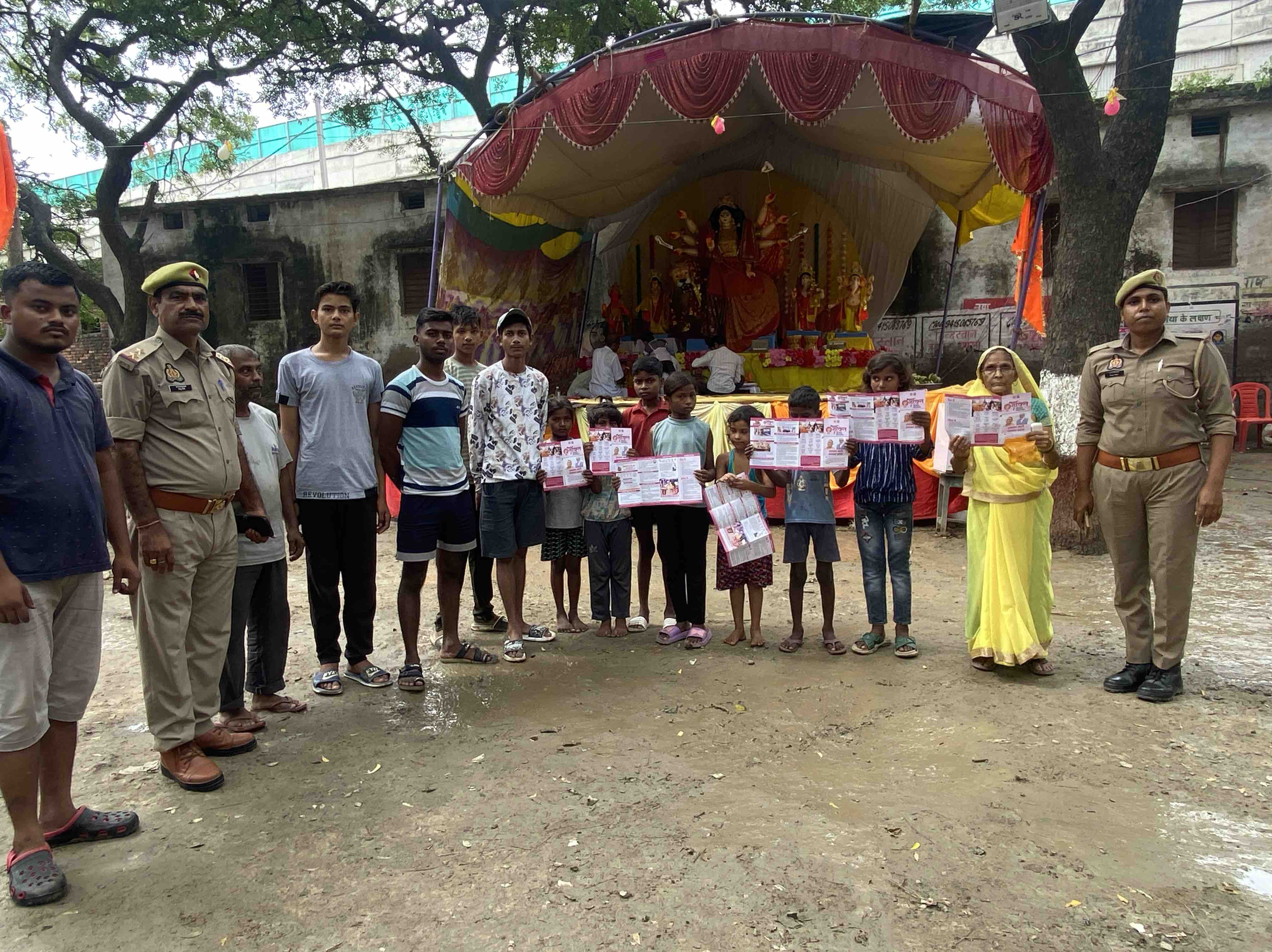 Special campaign for women's safety in Fatehpur | फतेहपुर में महिलाओं ...