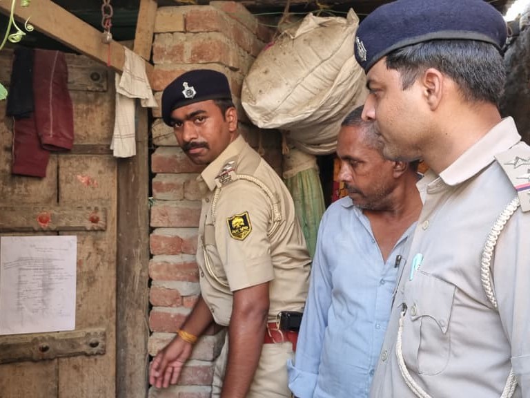 Latest bagaha News (बगहा (बेतिया (पश्चिमी चंपारण)) न्यूज़): पढ़ें 30 ...