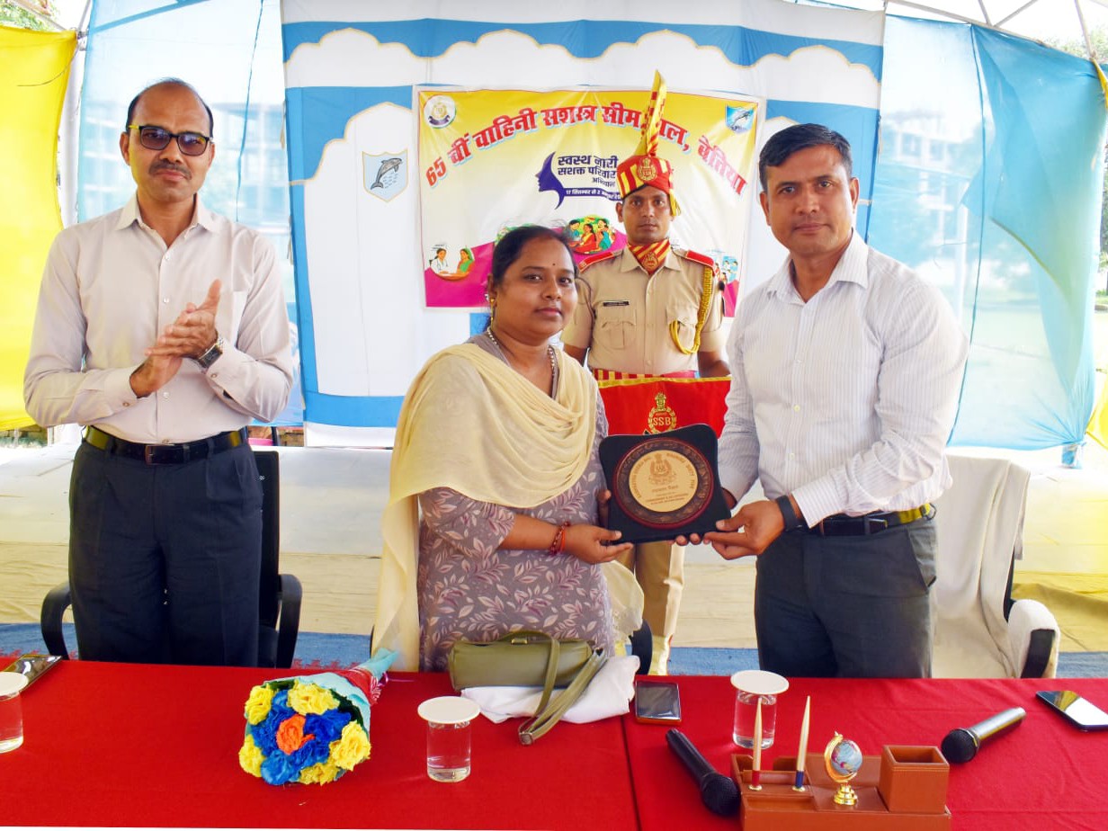 Latest bagaha News (बगहा (बेतिया (पश्चिमी चंपारण)) न्यूज़): पढ़ें 30 ...