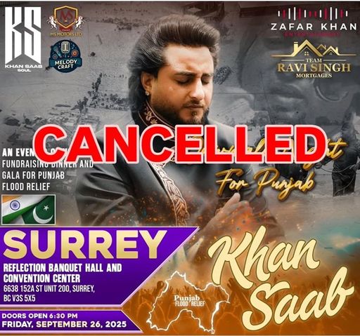 Punjabi singer Khan Saab mother Funeral update | Punjabi singer Khan ...